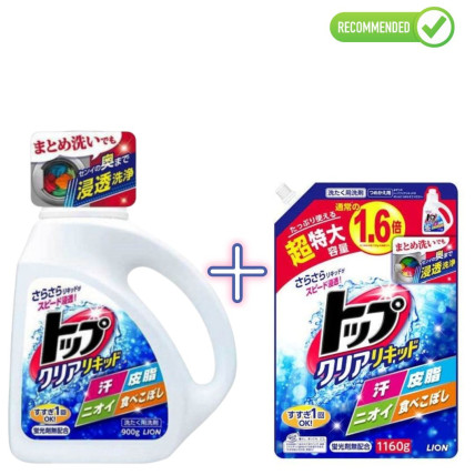 Lion "Top Clear“ skysta skalbimo priemonė, greitai pašalinanti maisto ir prakaito dėmes 900g ...